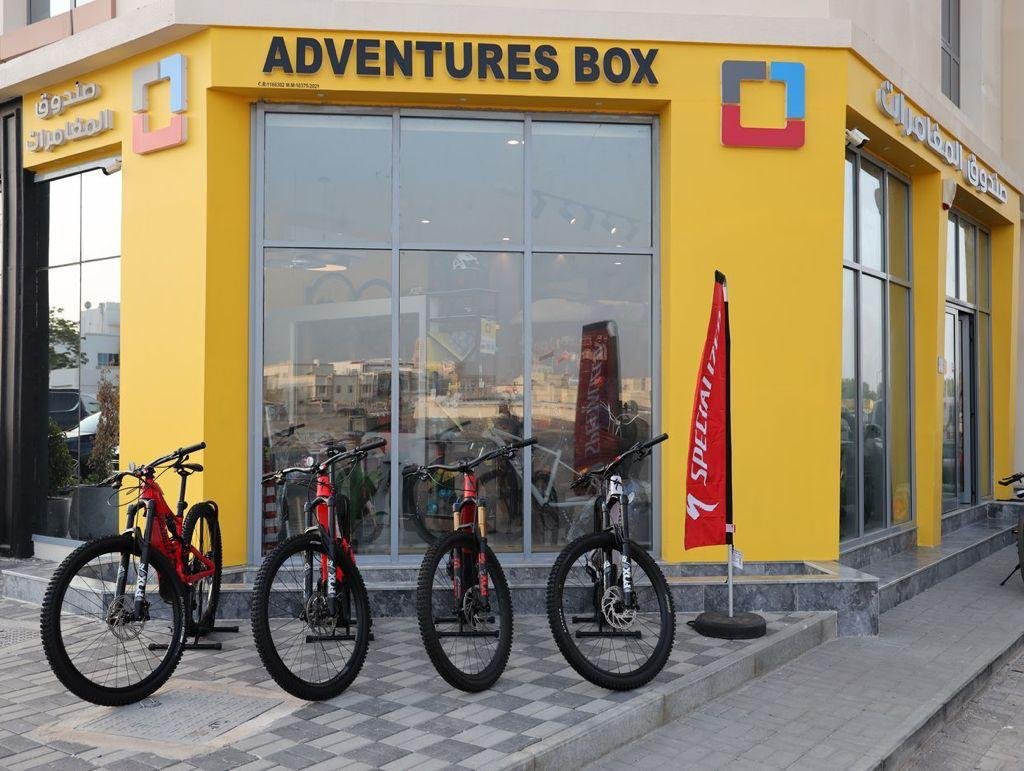 Bike Shop in Oman - Adventures Box